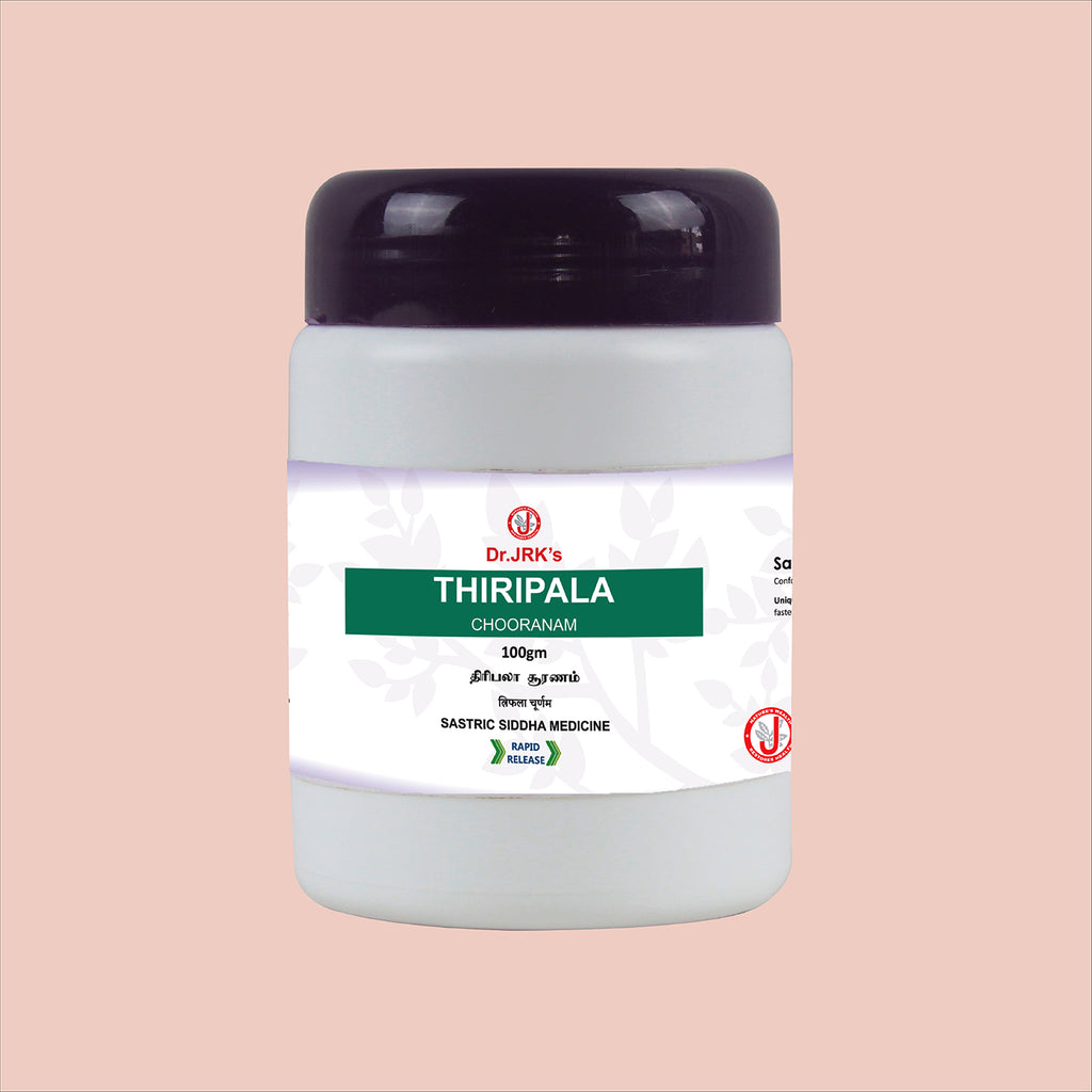 Dr. JRK's Thiripala Chooranam 100 gms – caredurastore.com